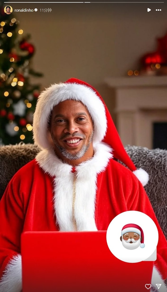 Yêu tinh bóng đá! Ronaldinho đăng ảnh lên mạng xã hội, hóa trang thành ...